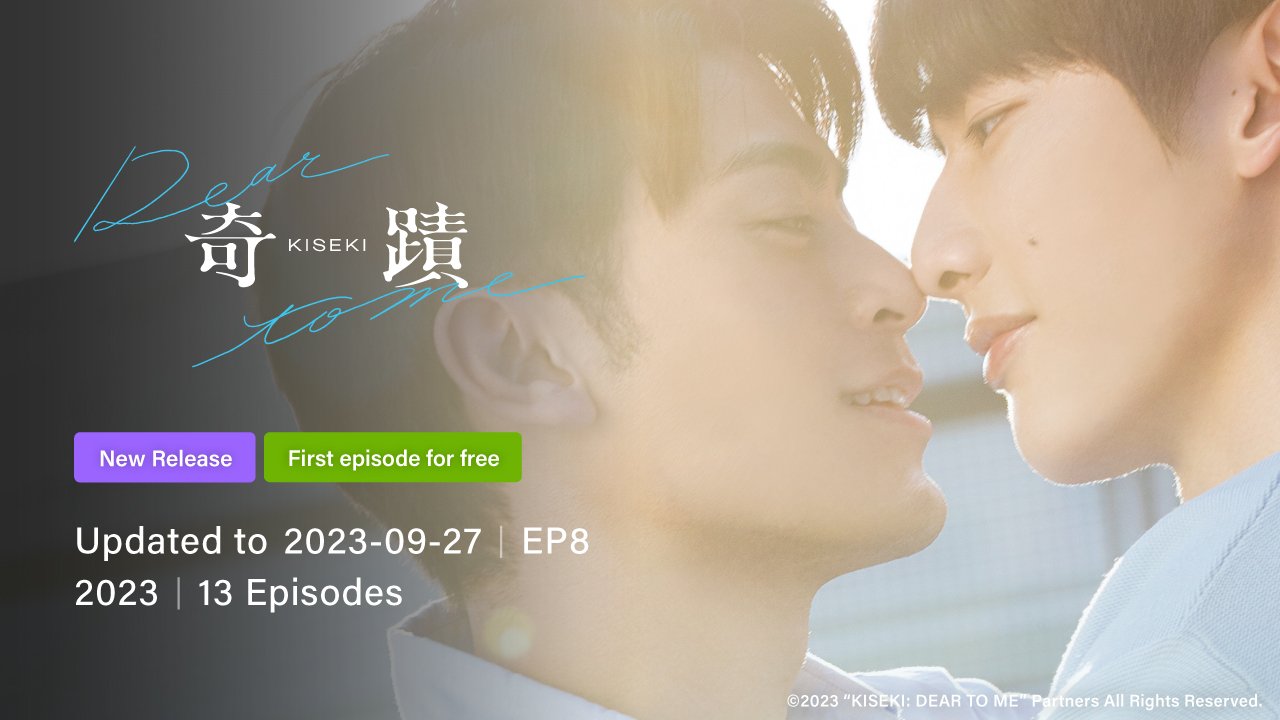 GagaOOLala - Find Your Story | The Global LGBTQ+ Streaming Platform