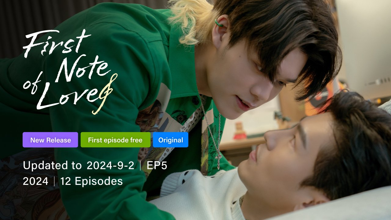 GagaOOLala - Find Your Story | The Global LGBTQ+ Streaming Platform