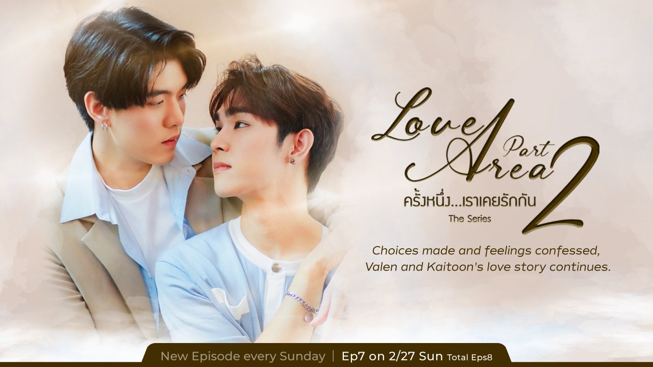 GagaOOLala - Find Your Story | The Global LGBTQ+ Streaming Platform