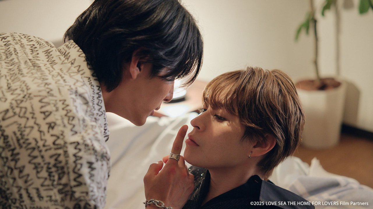 WoBL | Japan / Love Sea The Home For Lovers