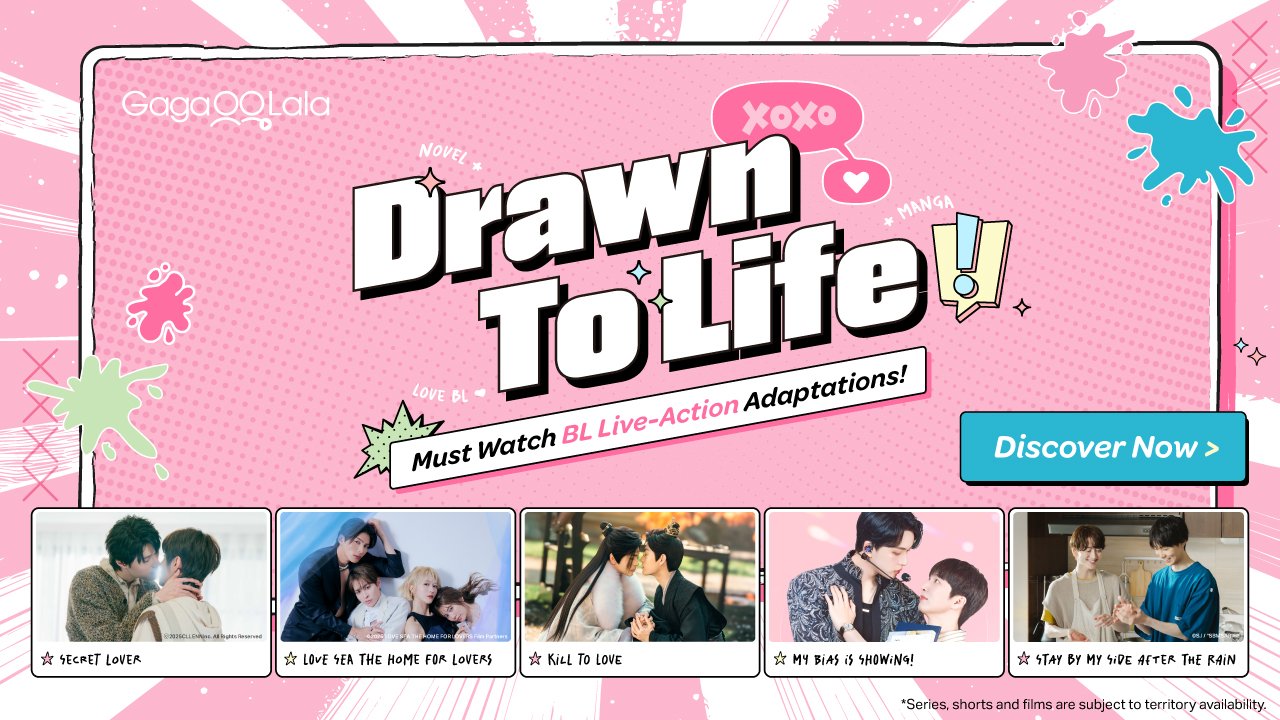 GagaOOLala - Find Your Story | The Global LGBTQ+ Streaming Platform