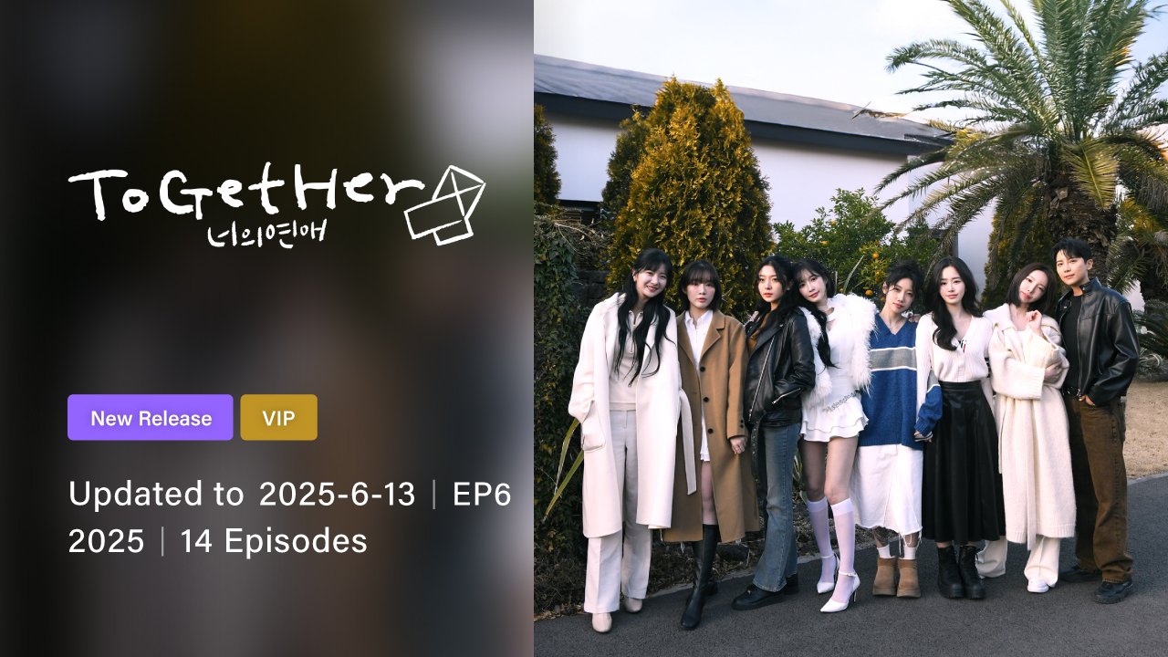 GagaOOLala - Find Your Story | The Global LGBTQ+ Streaming Platform