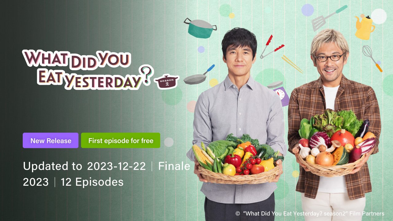 GagaOOLala - Find Your Story | The Global LGBTQ+ Streaming Platform