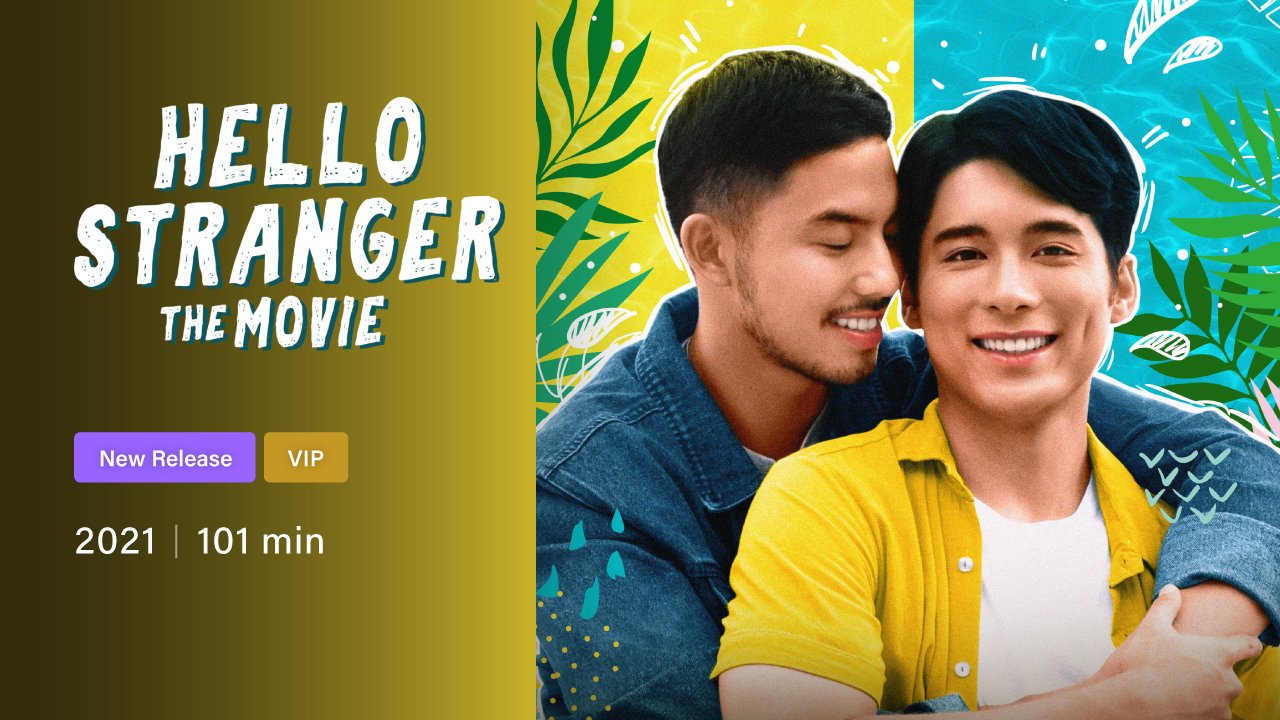 GagaOOLala - Find Your Story | The Global LGBTQ+ Streaming Platform