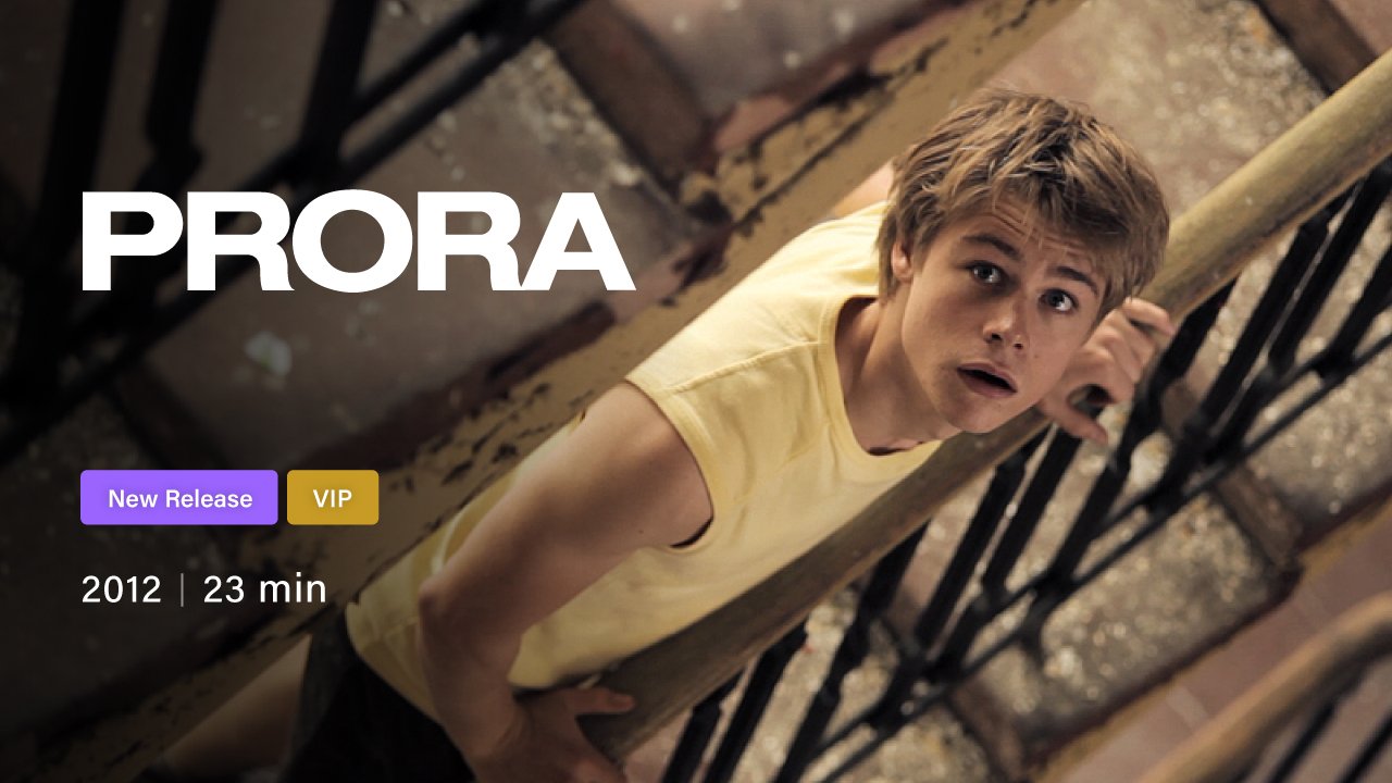 GagaOOLala - Find Your Story | The Global LGBTQ+ Streaming Platform