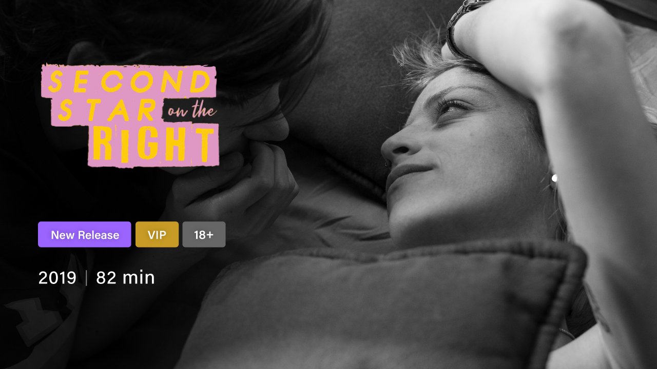 GagaOOLala - Find Your Story | The Global LGBTQ+ Streaming Platform