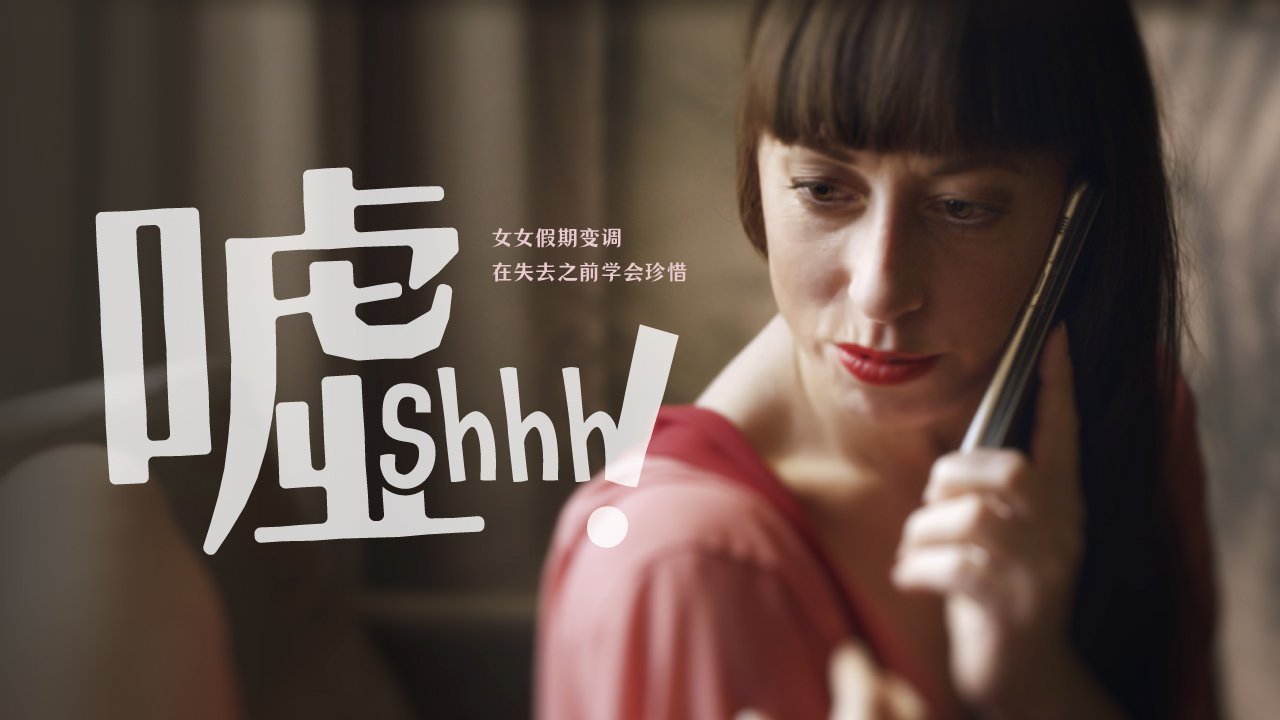 GagaOOLala 属于你的故事 | 全球 LGBTQ+正版影音线上看