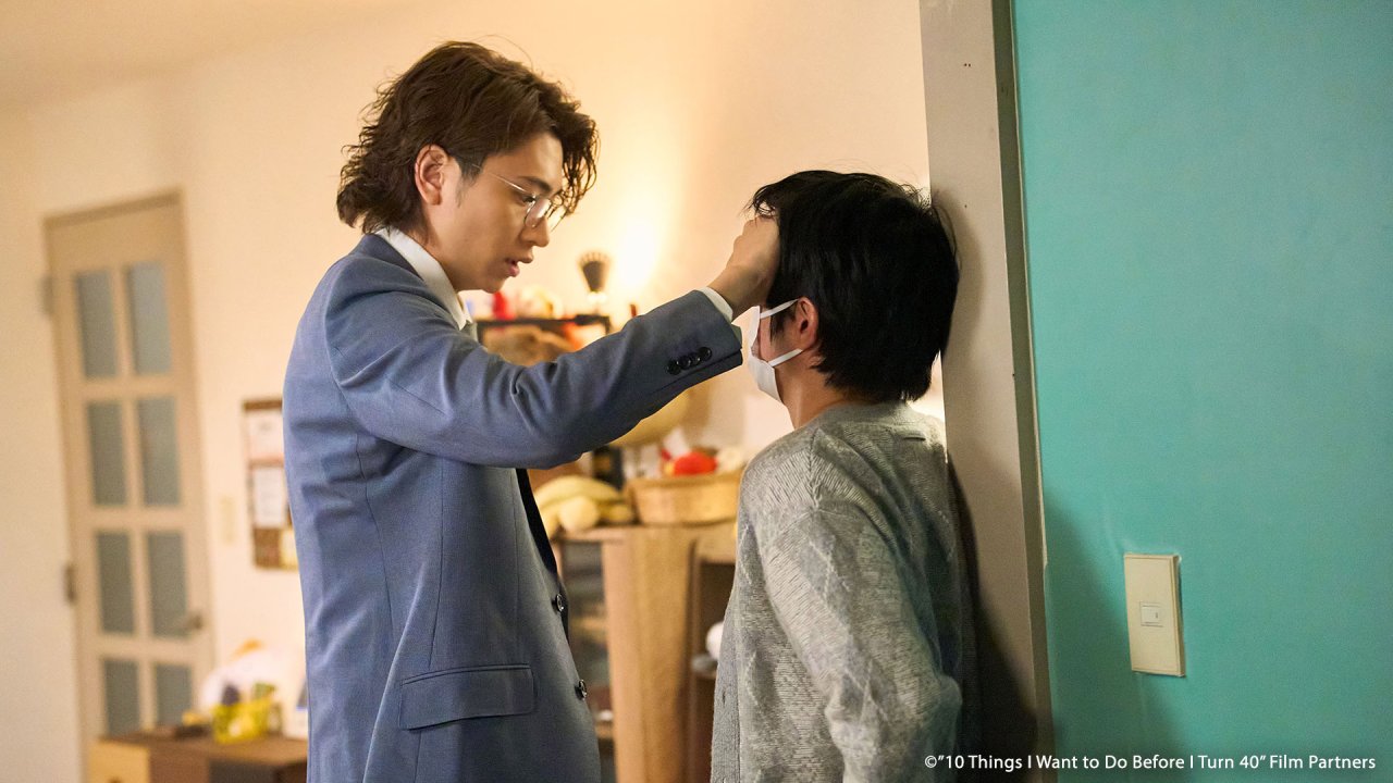 10 Things I Want to Do Before I Turn 40 Episode 9 - Watch Online | GagaOOLala - Find Your Story