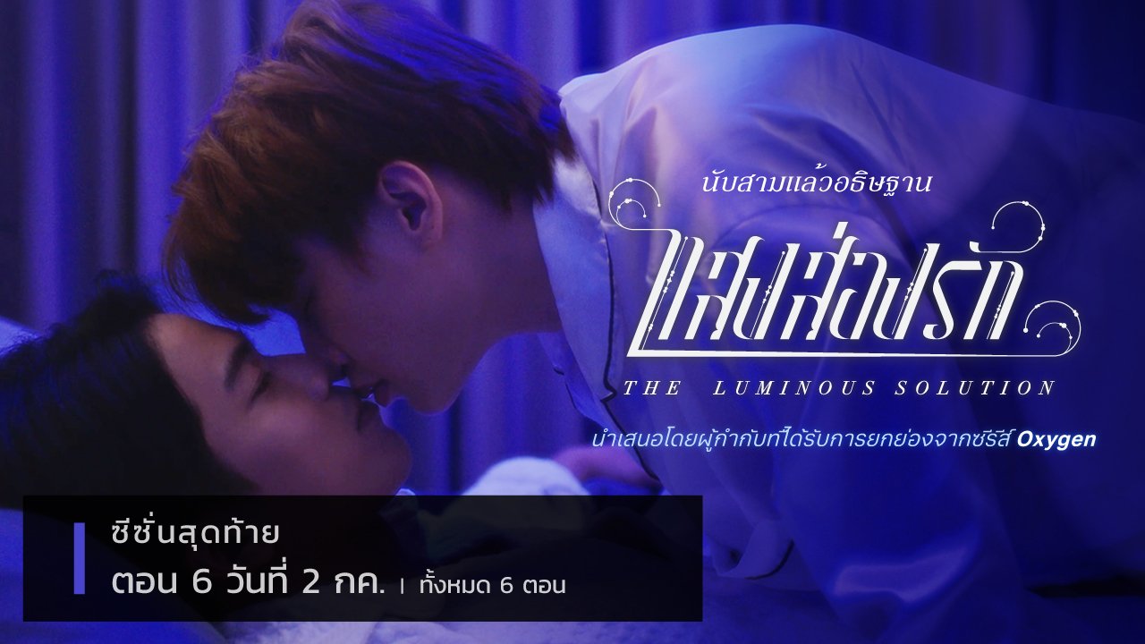 GagaOOLala - ค้นหาเรื่องราวของคุณ | แพลตฟอร์มสตรีมมิ่ง LGBTQ+ ระดับโลก