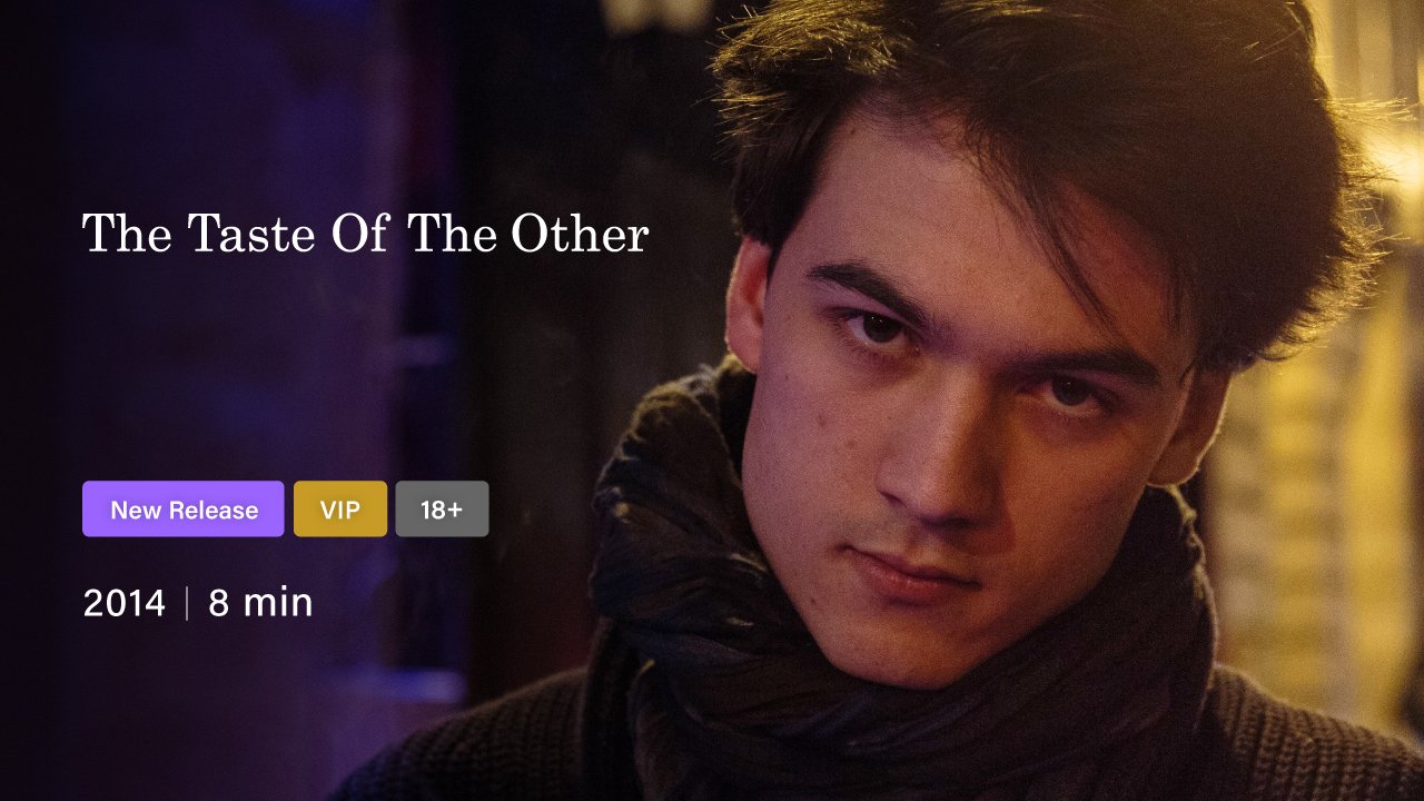 GagaOOLala - Find Your Story | The Global LGBTQ+ Streaming Platform