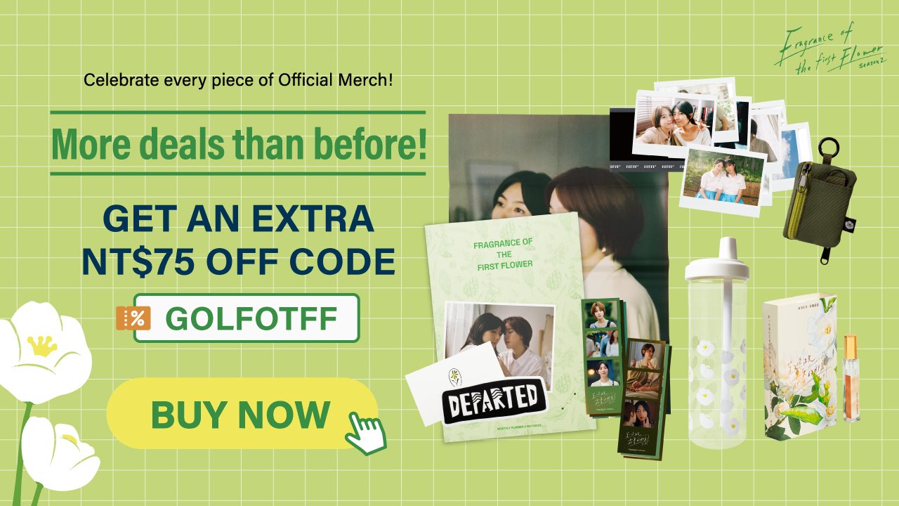 GagaOOLala - Find Your Story | The Global LGBTQ+ Streaming Platform