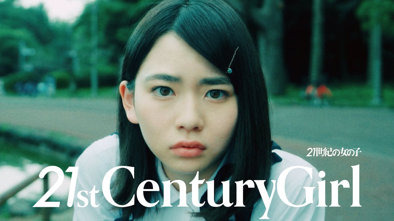 GagaOOLala - Find Your Story | The Global LGBTQ+ Streaming Platform