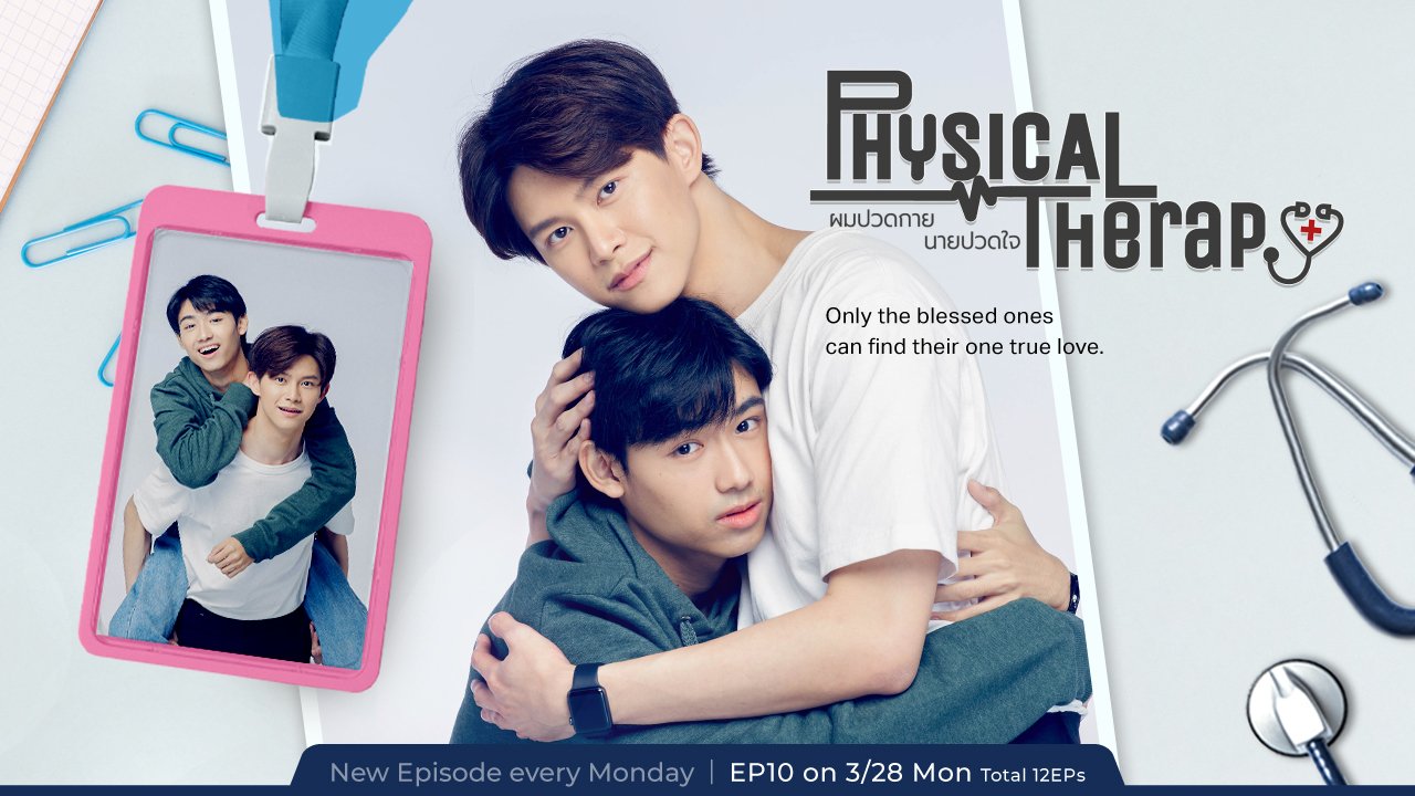 GagaOOLala - Find Your Story | The Global LGBTQ+ Streaming Platform