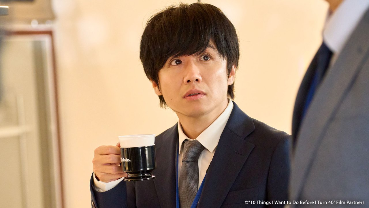 10 Things I Want to Do Before I Turn 40 Episode 7 - Watch Online | GagaOOLala - Find Your Story