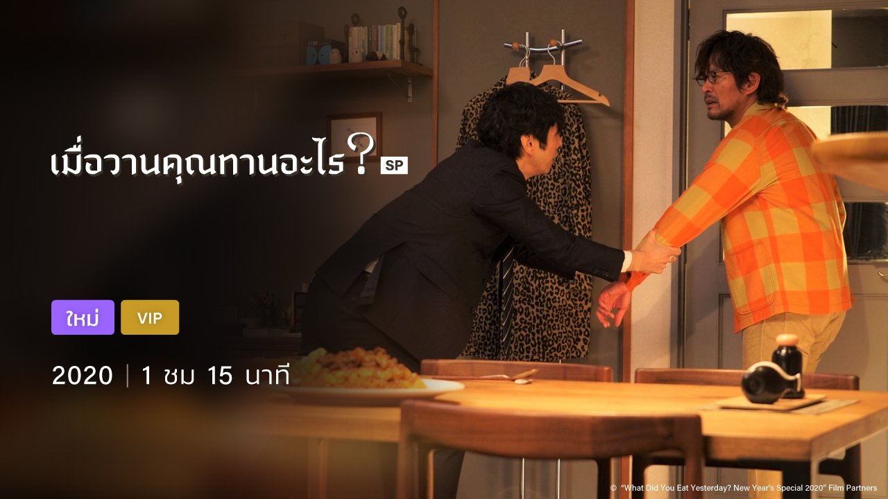 GagaOOLala - ค้นหาเรื่องราวของคุณ | แพลตฟอร์มสตรีมมิ่ง LGBTQ+ ระดับโลก