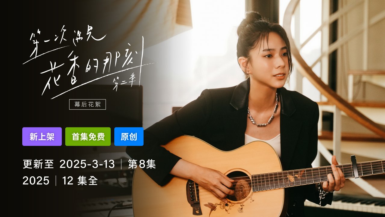 GagaOOLala 属于你的故事 | 全球 LGBTQ+正版影音线上看