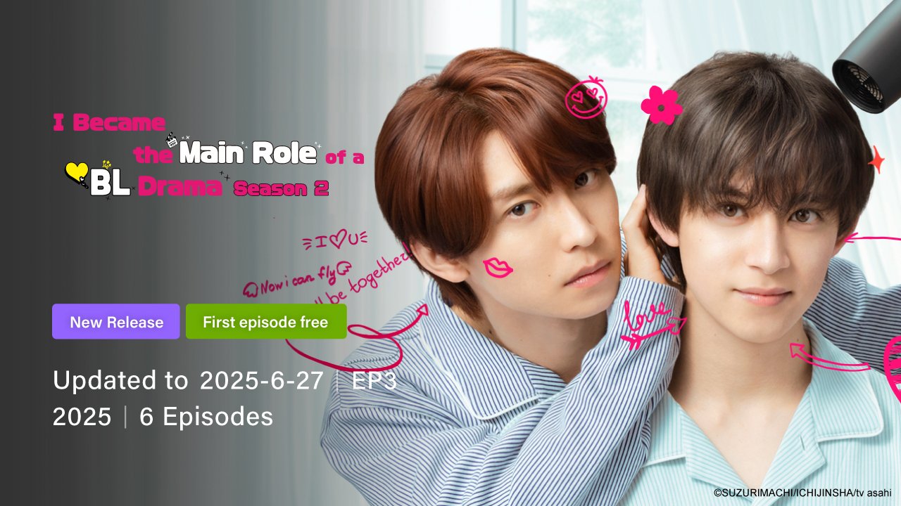 GagaOOLala - Find Your Story | The Global LGBTQ+ Streaming Platform