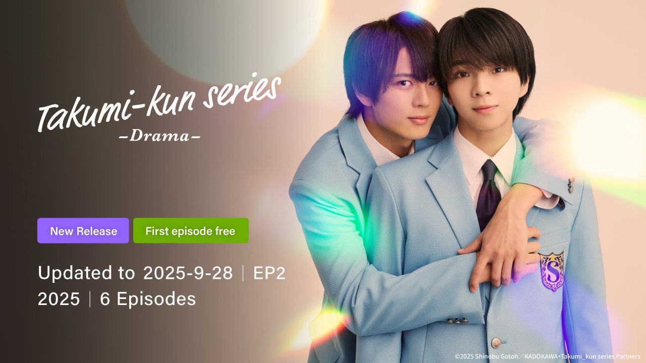 GagaOOLala - Find Your Story | The Global LGBTQ+ Streaming Platform