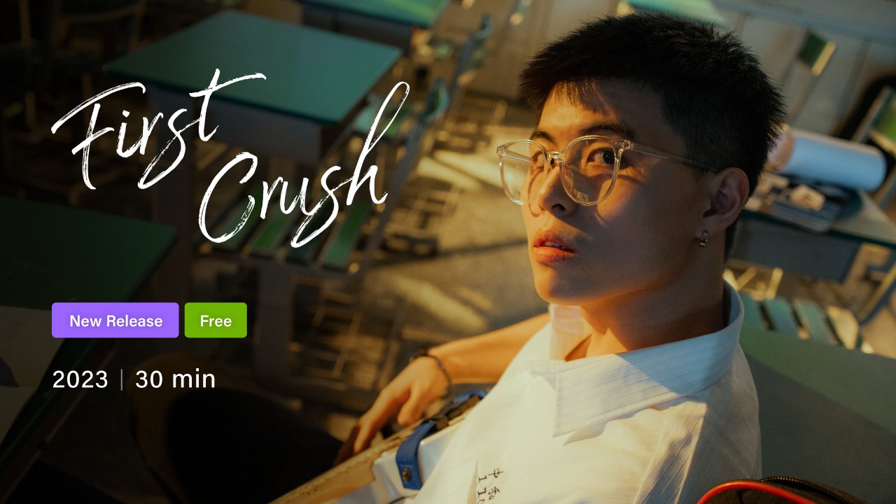 GagaOOLala - Find Your Story | The Global LGBTQ+ Streaming Platform