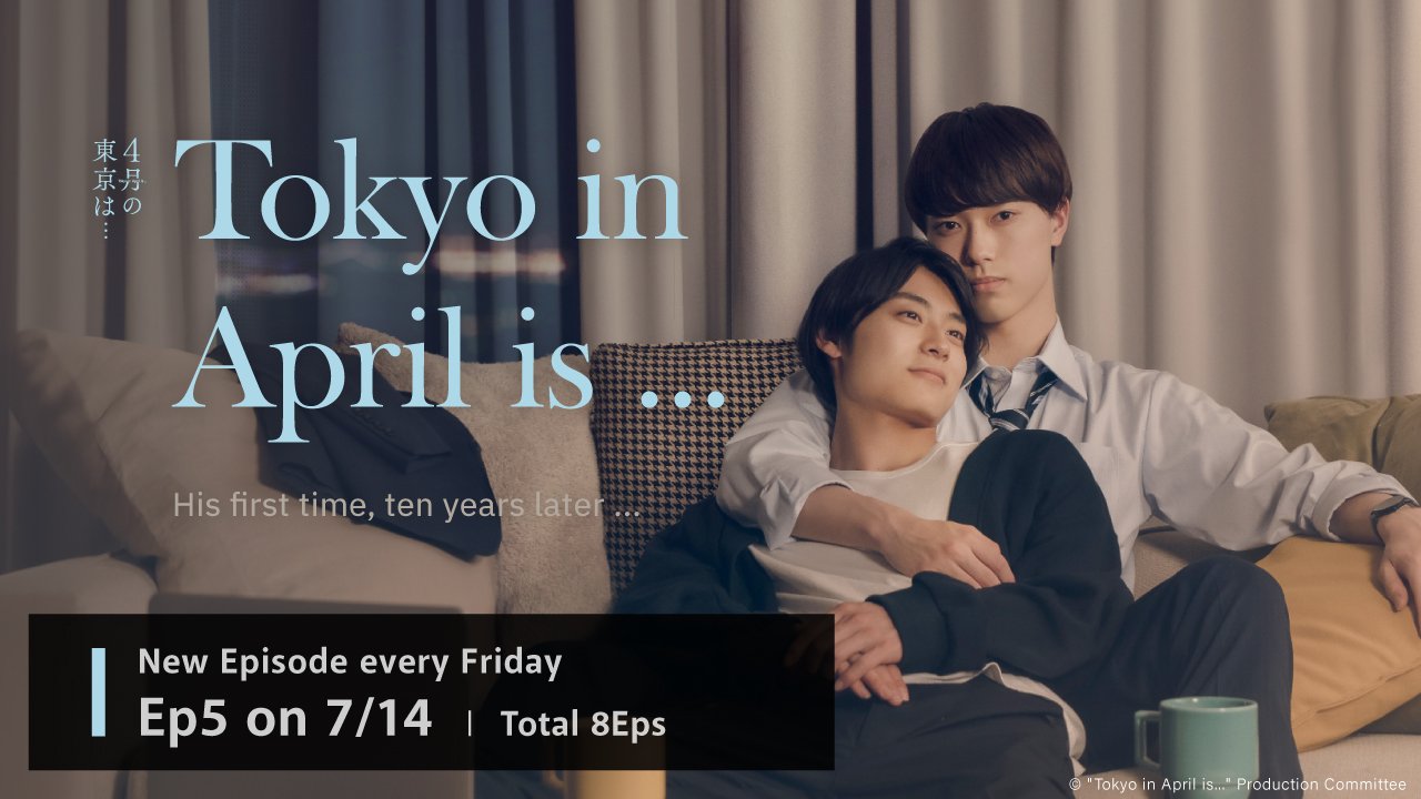 GagaOOLala - Find Your Story | The Global LGBTQ+ Streaming Platform