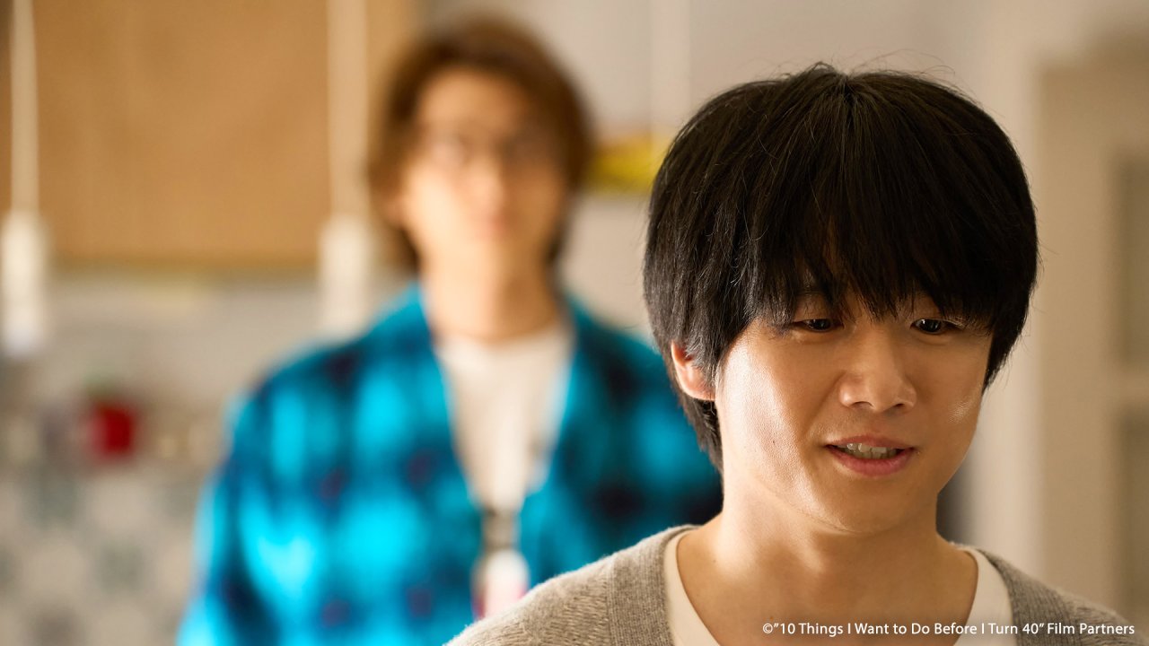 10 Things I Want to Do Before I Turn 40 Episode 11 - Watch Online | GagaOOLala - Find Your Story