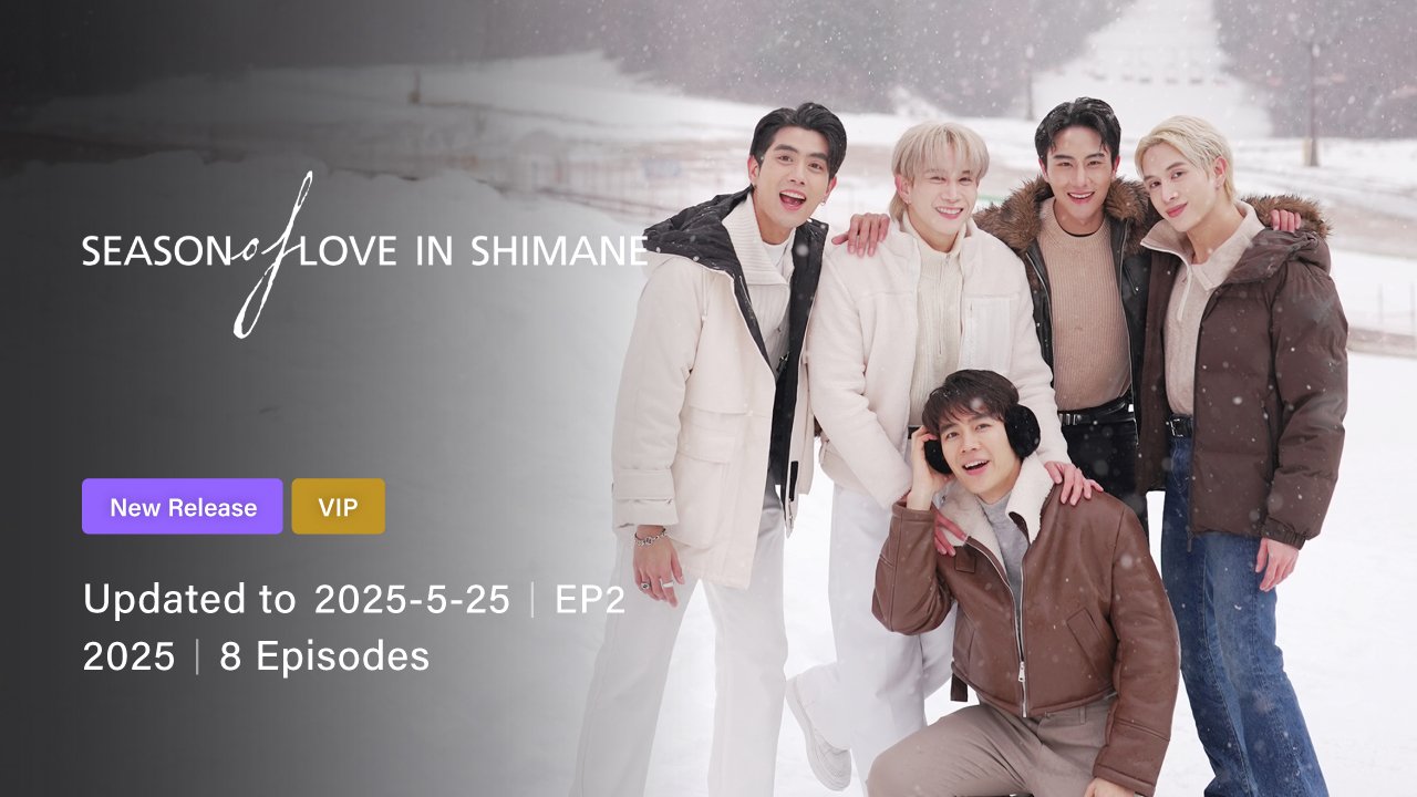 GagaOOLala - Find Your Story | The Global LGBTQ+ Streaming Platform