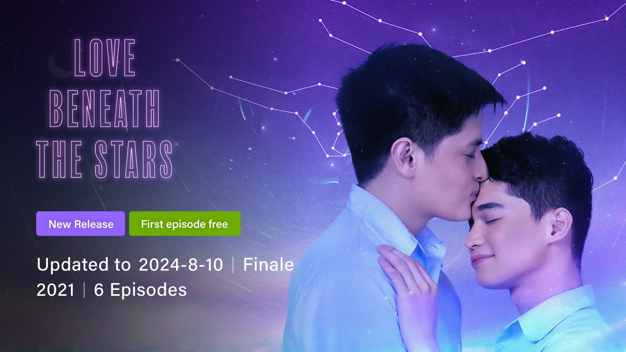 GagaOOLala - Find Your Story | The Global LGBTQ+ Streaming Platform