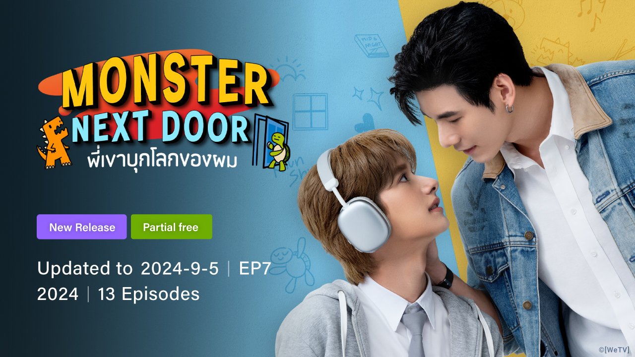 GagaOOLala - Find Your Story | The Global LGBTQ+ Streaming Platform