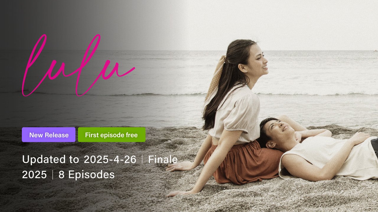 Free Content | GagaOOLala - Find Your Story