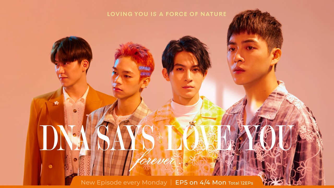 GagaOOLala - Find Your Story | The Global LGBTQ+ Streaming Platform