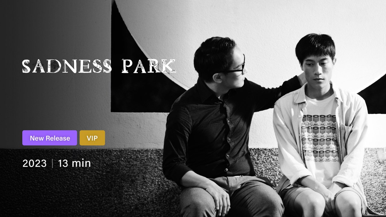 GagaOOLala - Find Your Story | The Global LGBTQ+ Streaming Platform