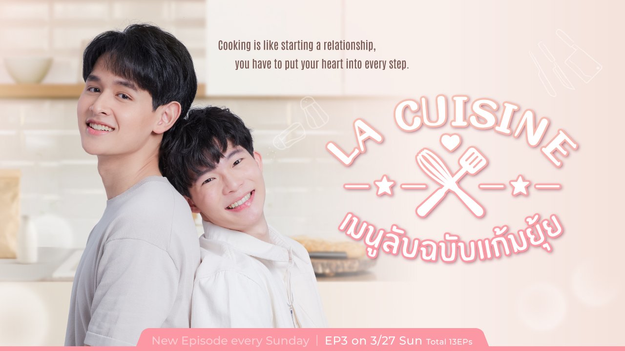 GagaOOLala - Find Your Story | The Global LGBTQ+ Streaming Platform