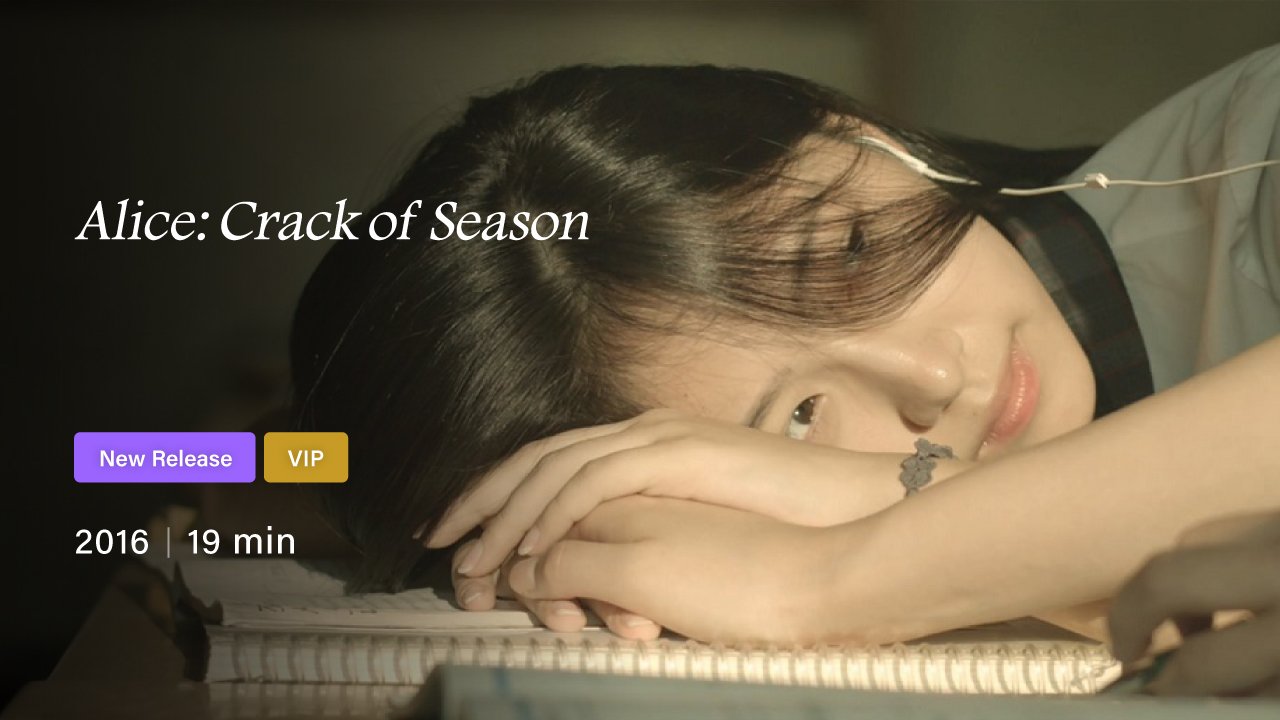 GagaOOLala - Find Your Story | The Global LGBTQ+ Streaming Platform