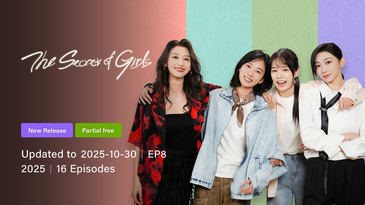 GagaOOLala - Find Your Story | The Global LGBTQ+ Streaming Platform