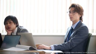 10 Things I Want to Do Before I Turn 40 Episode 10 - Watch Online | GagaOOLala - Find Your Story