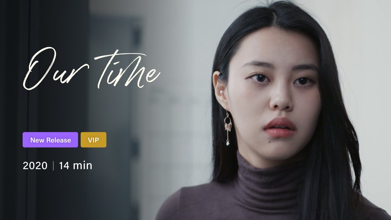 GagaOOLala - Find Your Story | The Global LGBTQ+ Streaming Platform