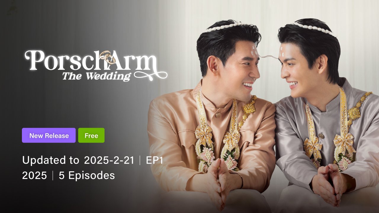 Free Content | GagaOOLala - Find Your Story