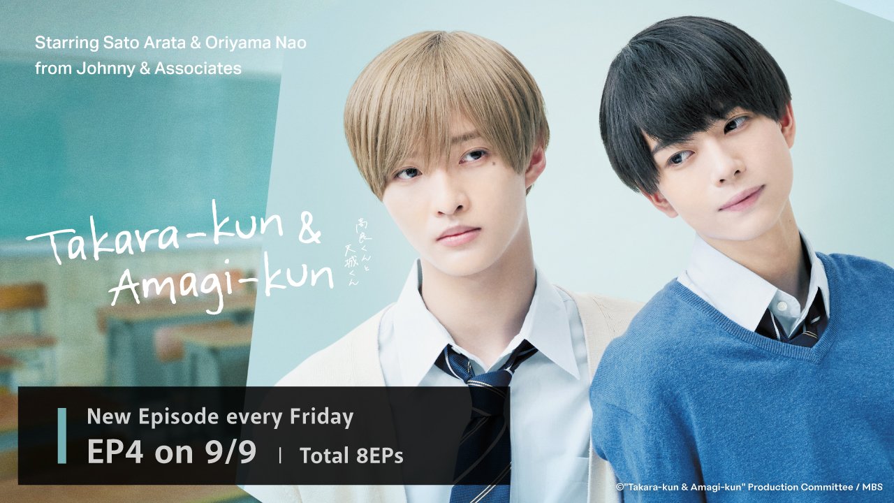 GagaOOLala - Find Your Story | The Global LGBTQ+ Streaming Platform