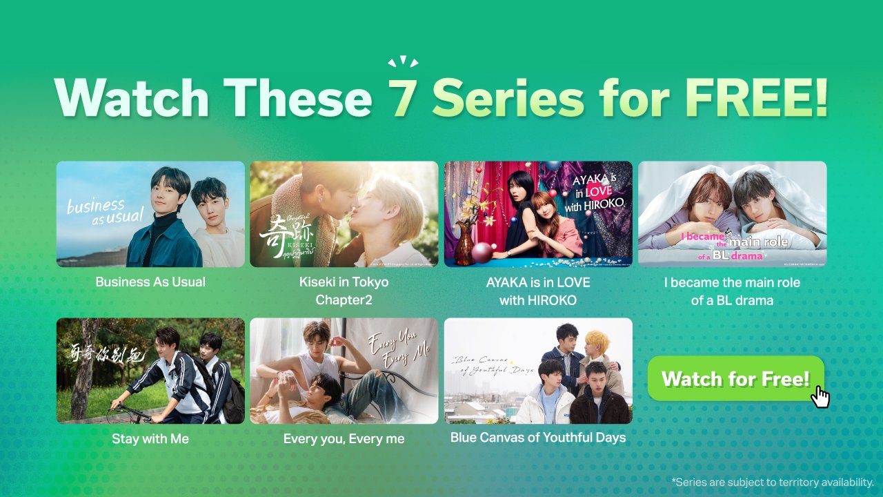 Free Content | GagaOOLala - Find Your Story