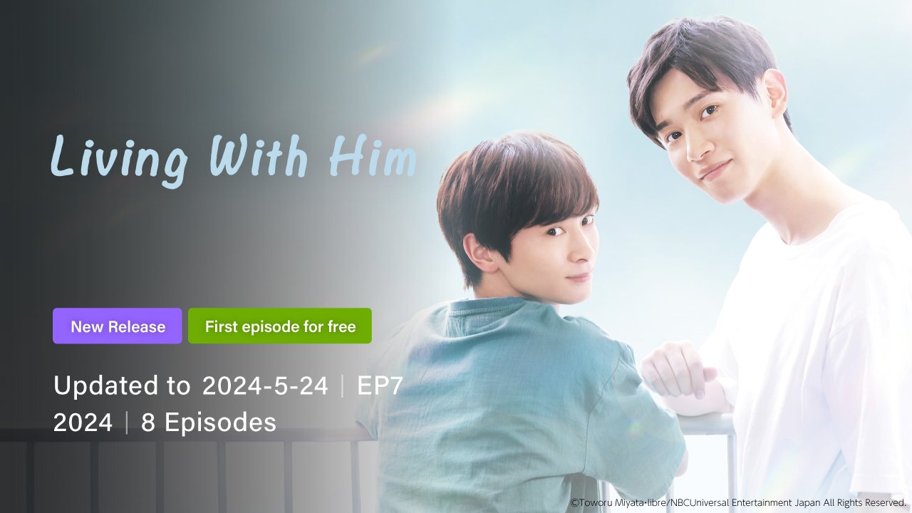 GagaOOLala - Find Your Story | The Global LGBTQ+ Streaming Platform