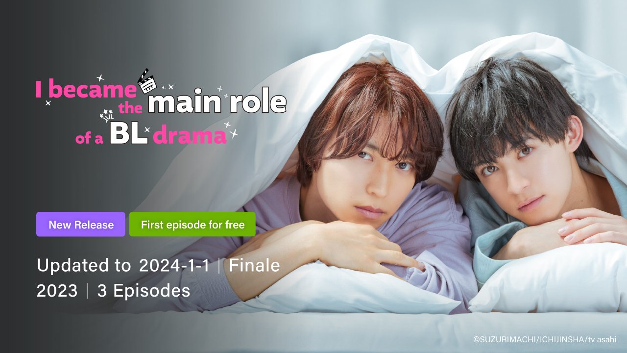 GagaOOLala - Find Your Story | The Global LGBTQ+ Streaming Platform